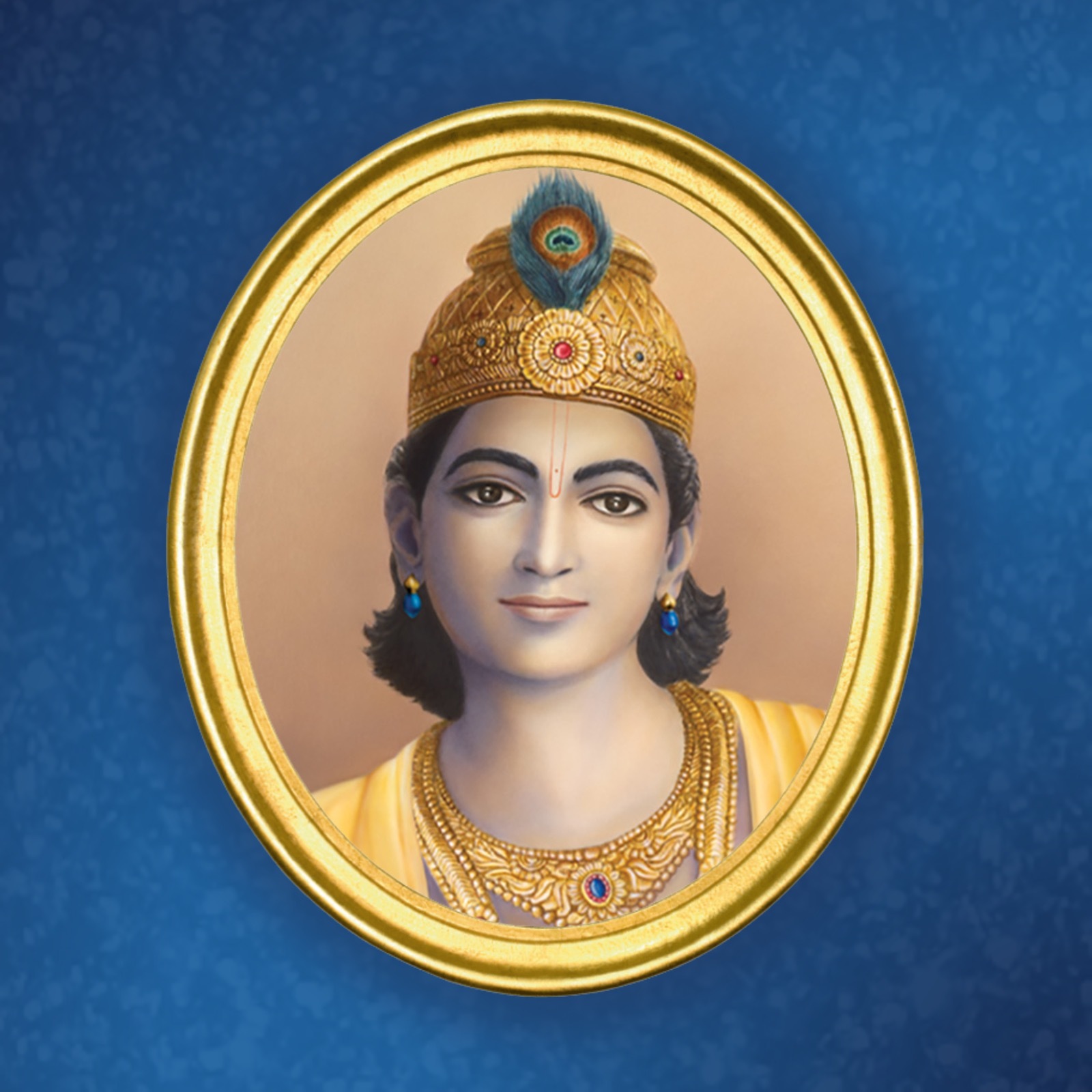 Self Realization Fellowship | Prayers and Affirmations > Paramahansa…