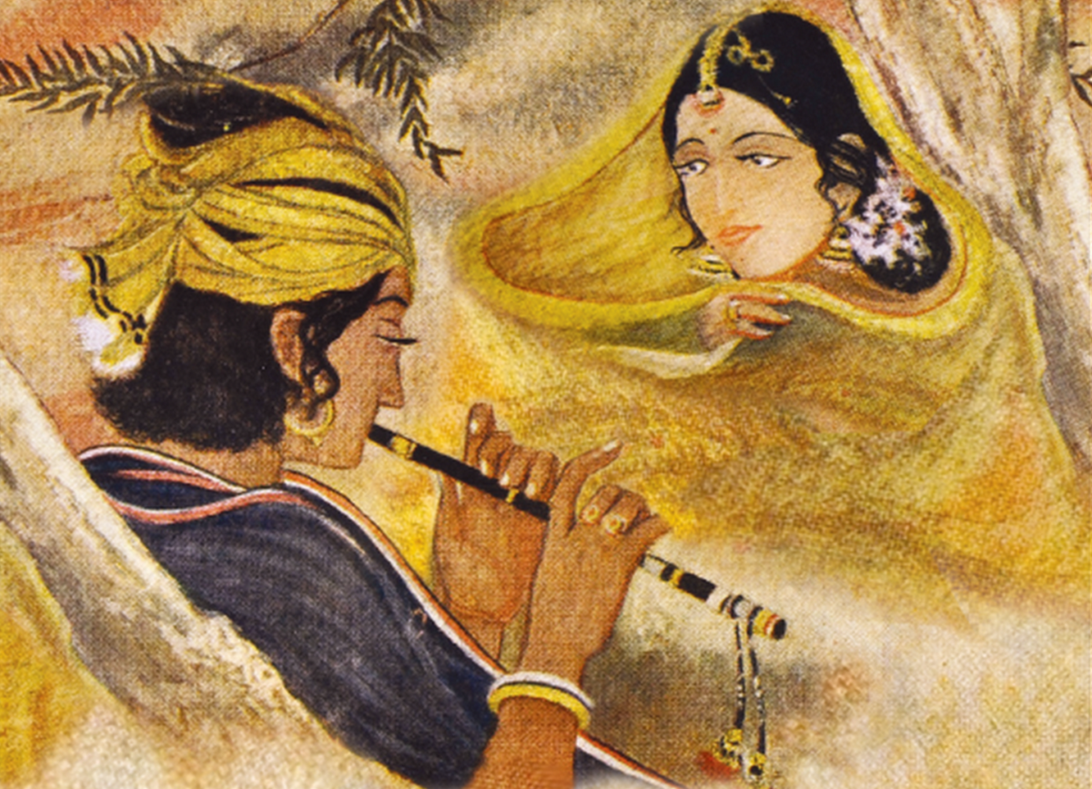 Self Realization Fellowship | The Bamboo Flute