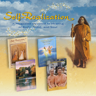 Self Realization Fellowship | Encinitas Hermitage & Gardens