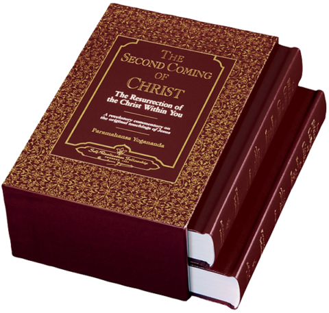 Self-Realization Fellowship | Encinitas Temple