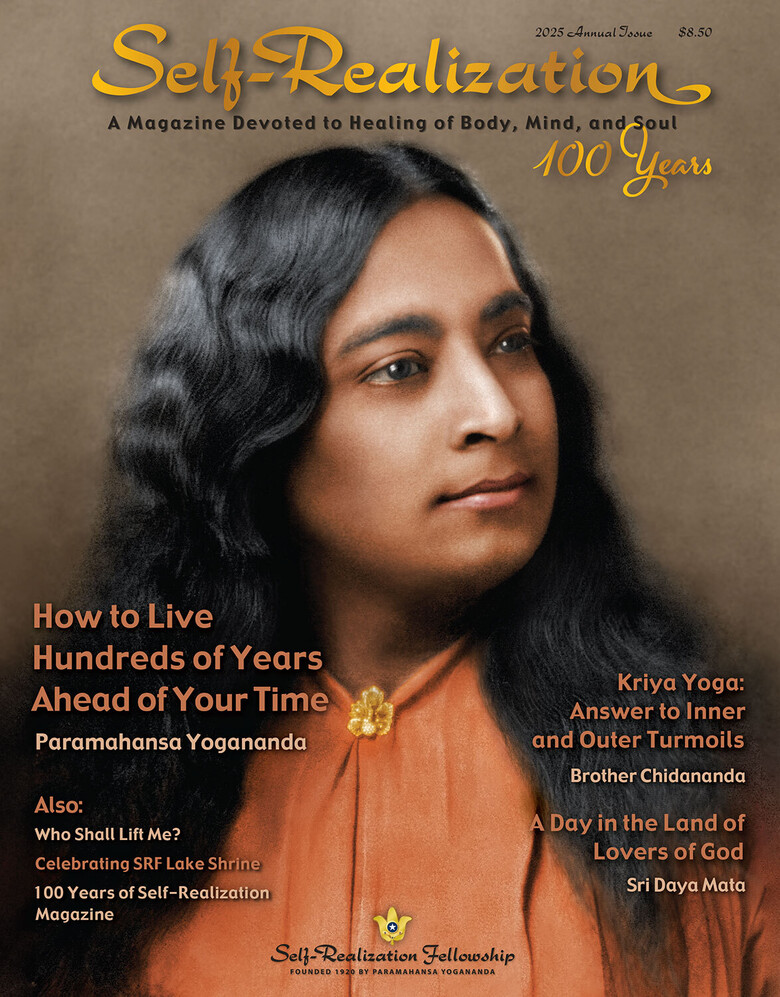 Self-Realization Fellowship | Kriya Yoga Path > Techniques